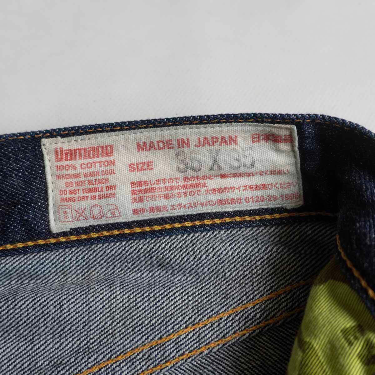 Yahoo!オークション - 【美品/濃紺】EVISU 【LOT.2001 デニムパンツ】3...