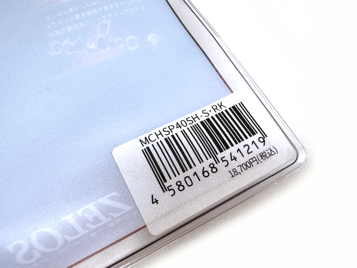 Yahoo!オークション - 未使用 ZPI ZELOS プロアーム シマノ用 40mm シ...