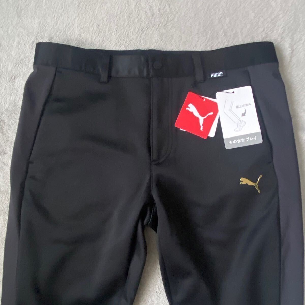 Yahoo!オークション - 2XLサイズ PUMA GOLF スウェット ジョガーパンツ...