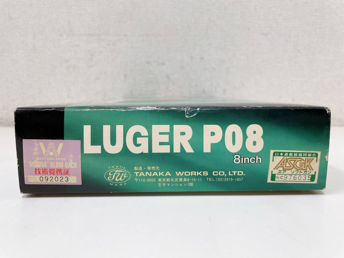 Yahoo!オークション - 【タナカワークス ルガーP08 8インチ ガスガン】...