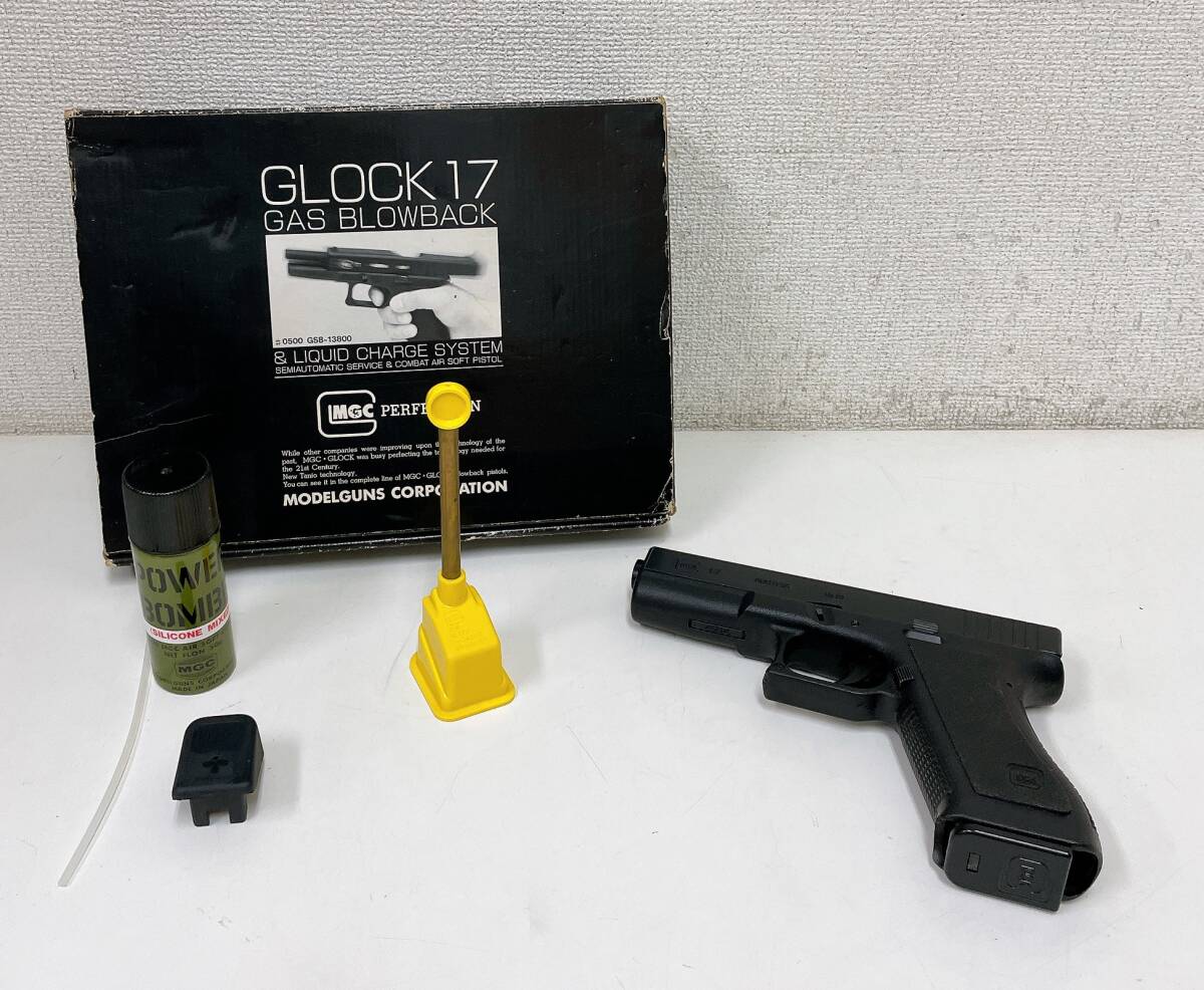 Yahoo!オークション - 【MGC ガスブロ G17 GLOCK グロック17】ブローバ...
