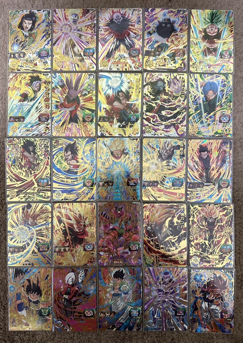 日本代購代標第一品牌【樂淘letao】－SEC・UR100枚セット 全て美品 被りなし ドラゴンボールヒーローズ スーパードラゴンボールヒーローズ まとめ売り 引退品
