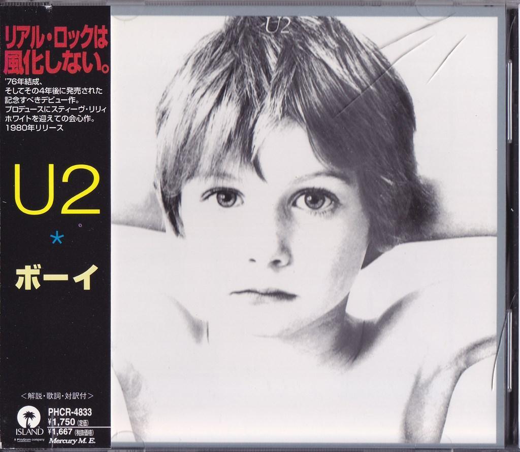 Yahoo!オークション - U2 / ボーイ /中古CD 65638//