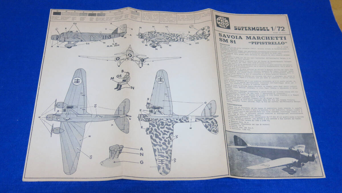 Yahoo!オークション - SUPERMODEL 1/72 SAVOIA MARCHETTI SM 81 “PIPI...