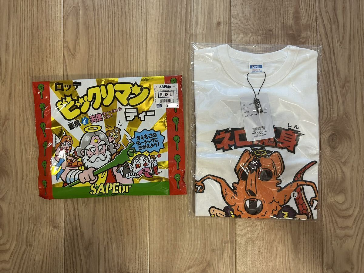 Yahoo!オークション - 新品 サプール sapeur ビックリマンコラボ Yahoo!オークション - 新品 サプール sapeur ビックリマンコラボ