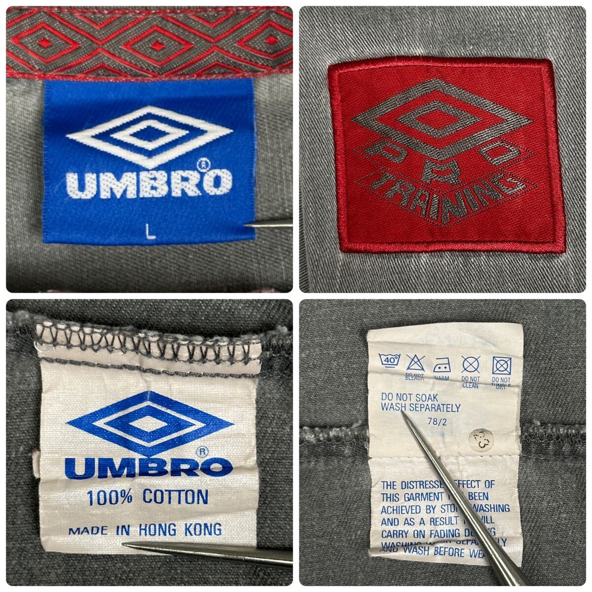 希少 UMBRO 90s ビンテージ ドリルトップ アンブロ oasis リアム 希少 UMBRO 90s ビンテージ ドリルトップ アンブロ oasis リアム