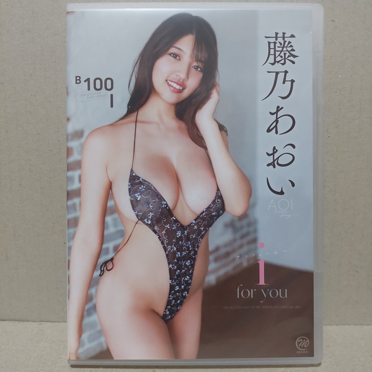 Yahoo!オークション - 藤乃あおい i for you DVD