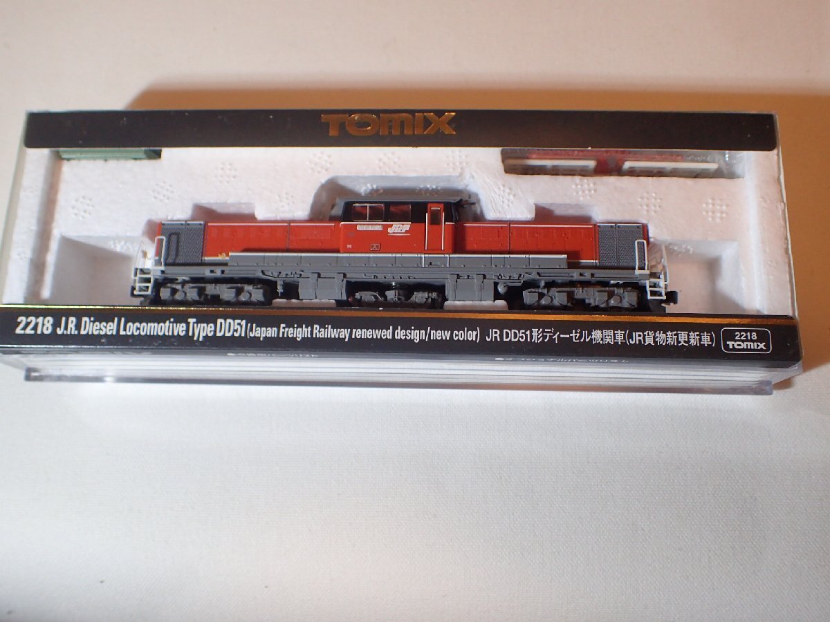 Yahoo!オークション - 美品 TOMIX 2218 DD51 (JR貨物新更新車) 1両 フ...