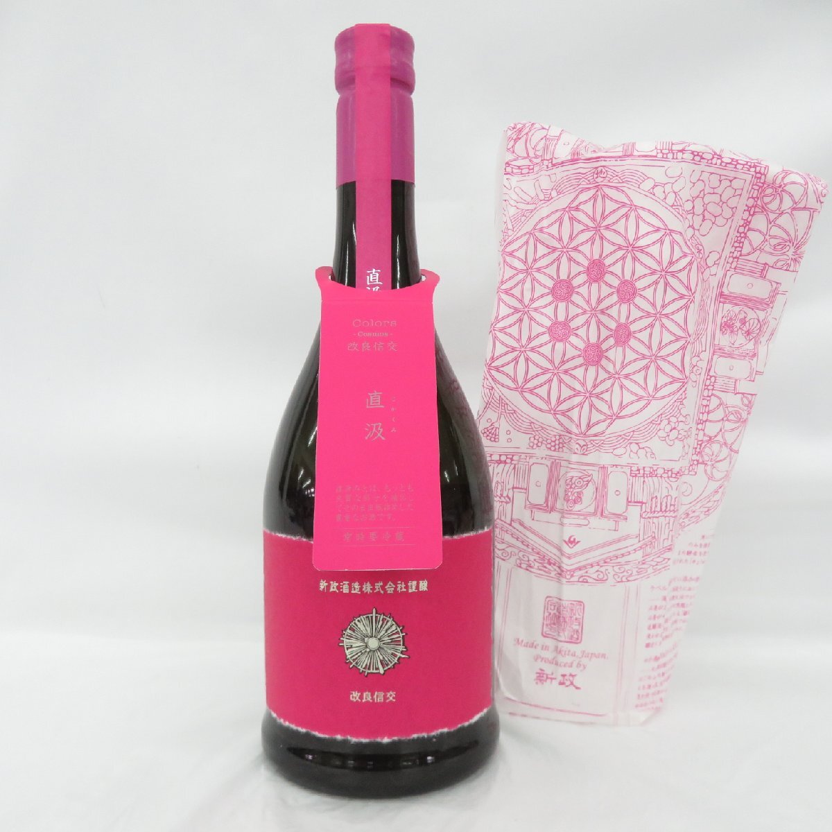 未開栓 新政 カラーズ 秋櫻 コスモス 2023 改良信交 直汲 日本酒 720ml 13% 製造年月：2024年4月 11665653 0911(東北)｜売買されたオークション情報 ...