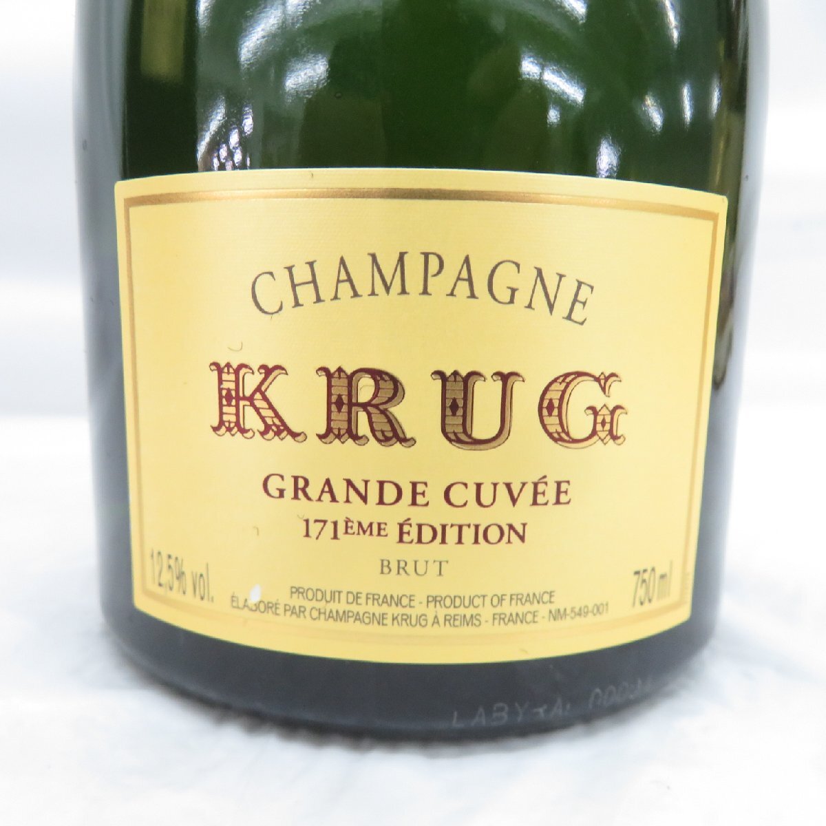 1円 未開栓 KRUG GRANDE CUVEE クリュッグ グランキュヴェ ブリュット シャンパン 750ml 12.5% 箱付 11670685 0916(シャンパーニュ)｜売買された ...