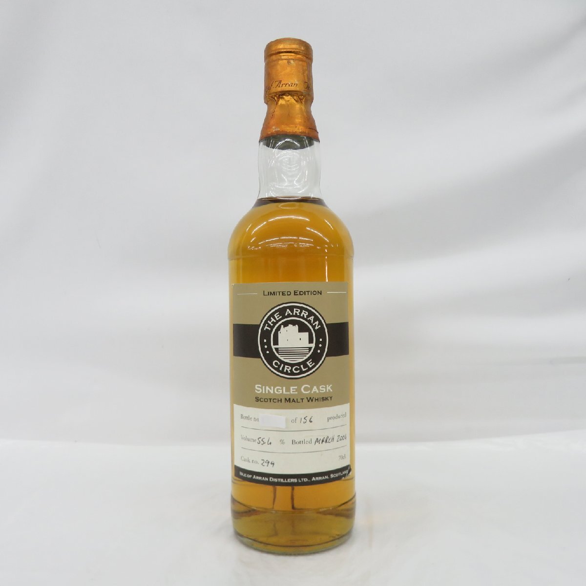 未開栓 THE ARRAN CIRCLE アランサークル シングルカスク リミテッドエディション 2004 ウイスキー 700ml 55.4% 11672292 0918(スコッチ)｜売買され ...