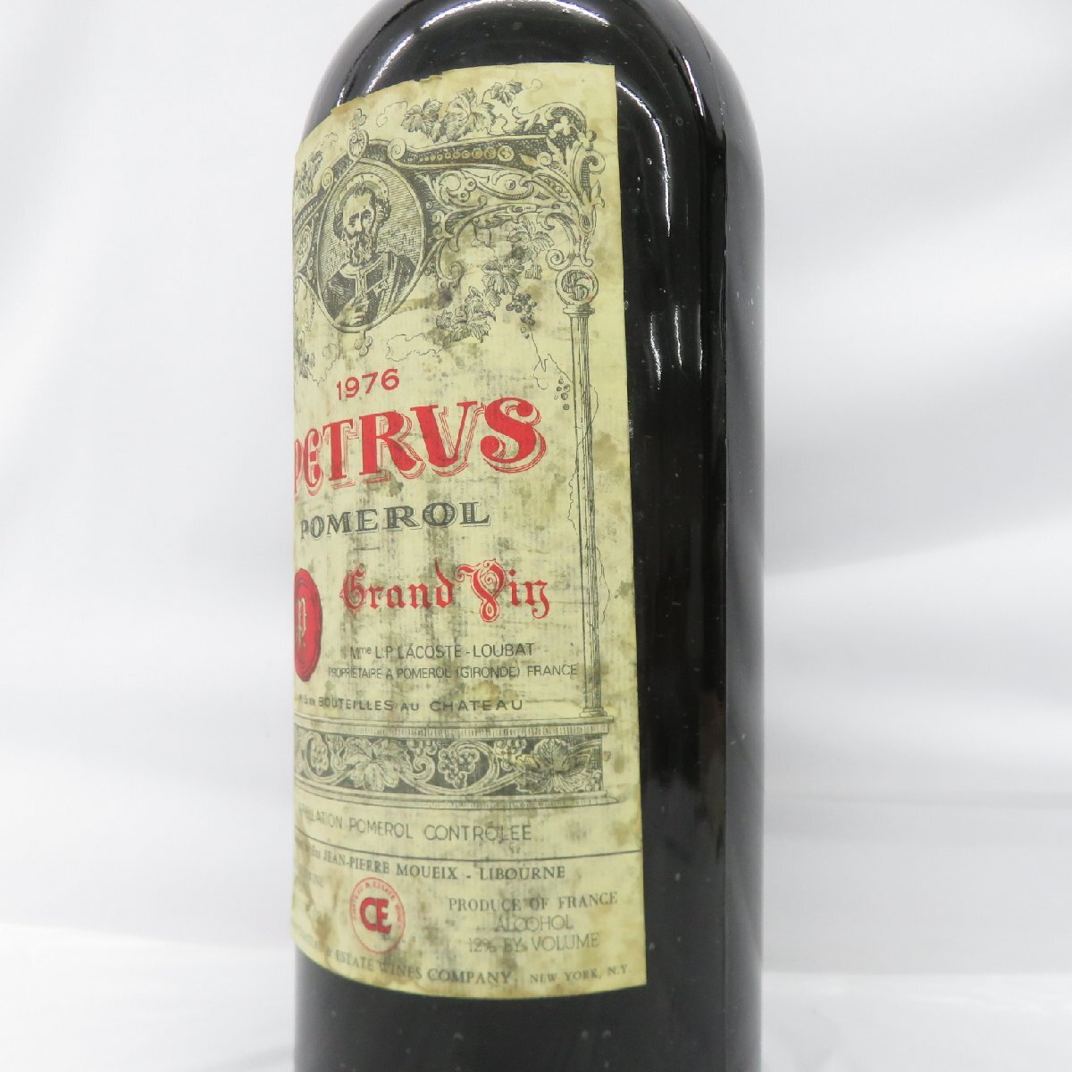 未開栓 Chateau Petrus シャトー ペトリュス 1976 赤 ワイン 4500ml 12％ 11675840 0924(ポムロル)｜売買されたオークション情報、yahooの商品情報 ...