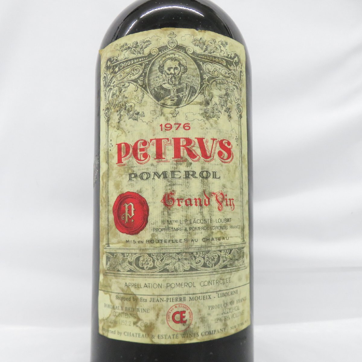未開栓 Chateau Petrus シャトー ペトリュス 1976 赤 ワイン 4500ml 12％ 11675840 0924(ポムロル)｜売買されたオークション情報、yahooの商品情報 ...