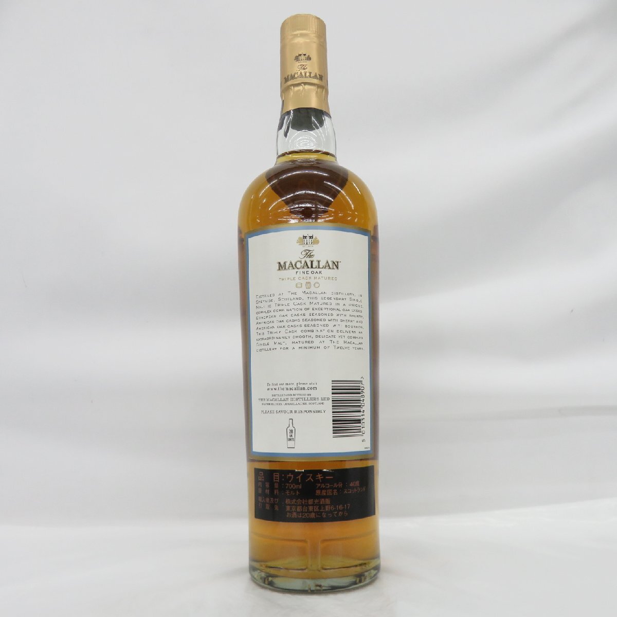 1円 未開栓 The MACALLAN ザ マッカラン 12年 ファインオーク トリプルカスク ウイスキー 700ml 40% 箱付 11672716 0925(ハイランド)｜売買された ...
