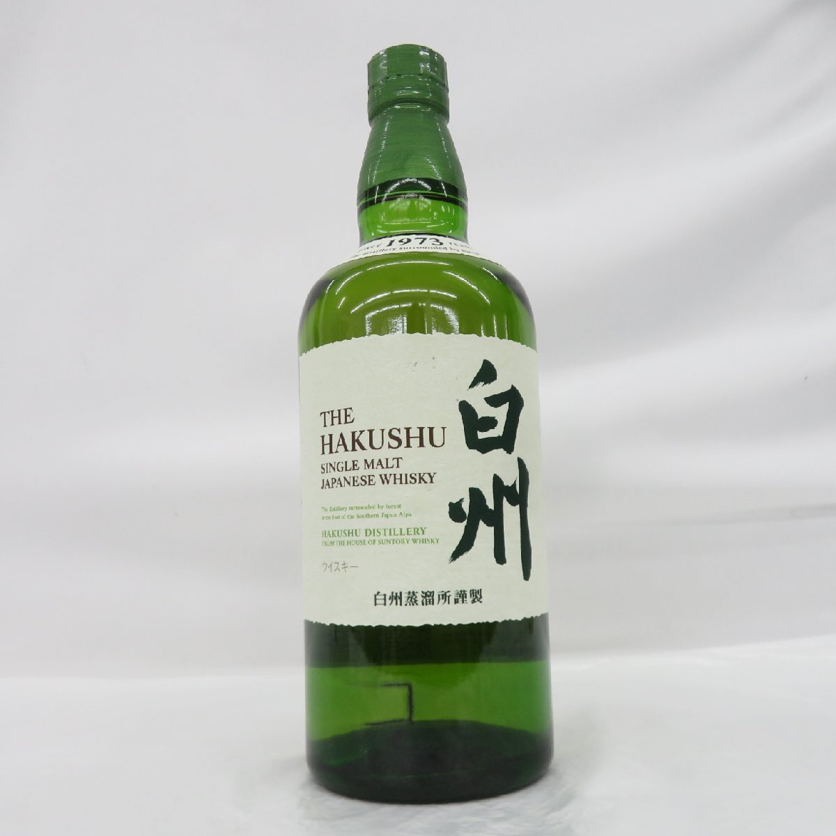 1円 未開栓 SUNTORY サントリー 白州 NV シングルモルト ウイスキー 700ml 43％ 箱付 11676528 0925(日本)｜売買されたオークション情報、yahooの商品情報 ...