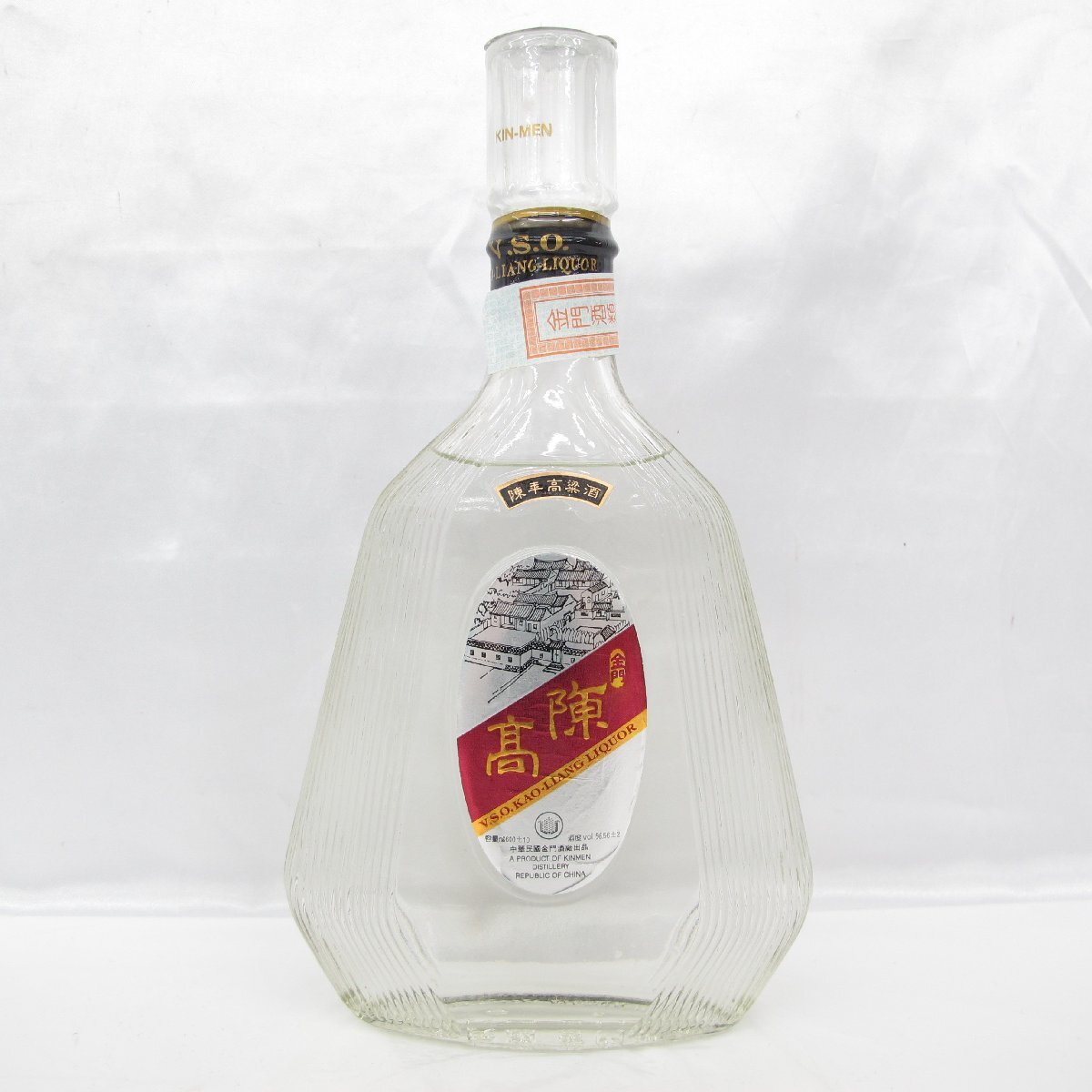 Yahoo!オークション - 1円～【未開栓】金門 陳高 VSO 陳年高粱酒 中国...