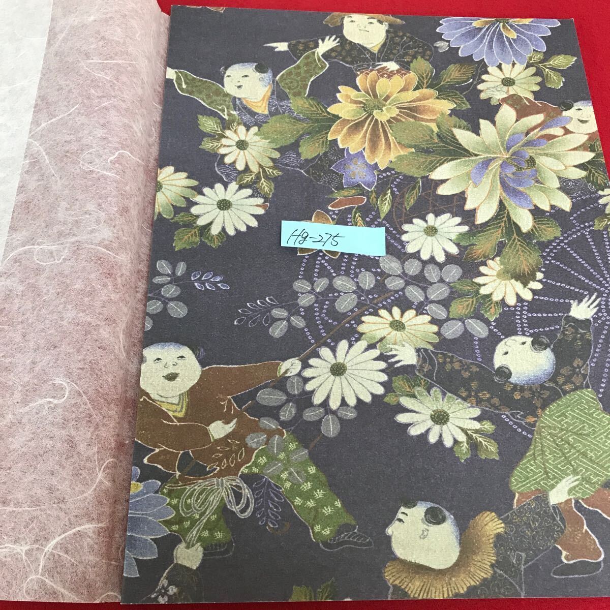 Yahoo!オークション - Hg-275/PENICILLIN ペニシリン ファンクラブ会報...