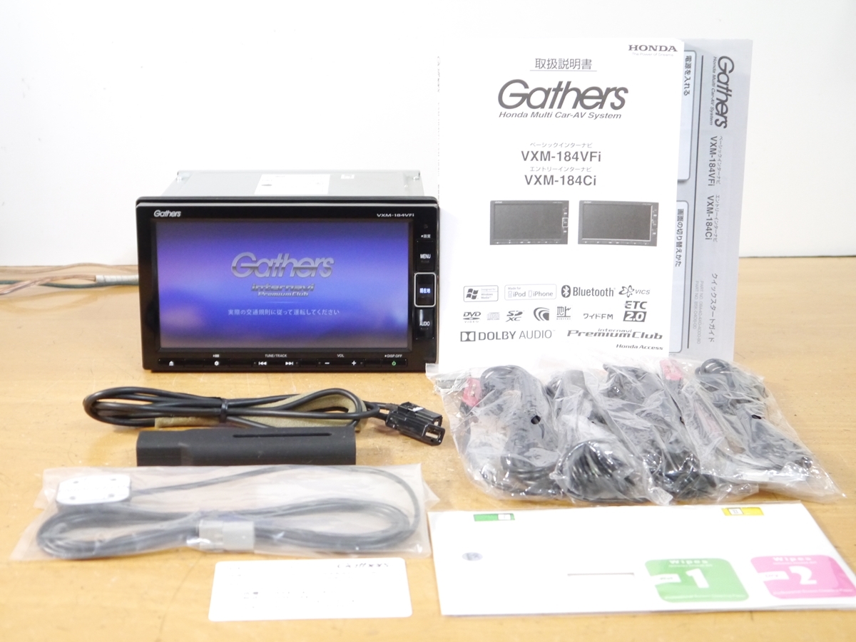Yahoo!オークション - 【0911(5】 VXM-184VFi 2018年 未使用アンテナ付...