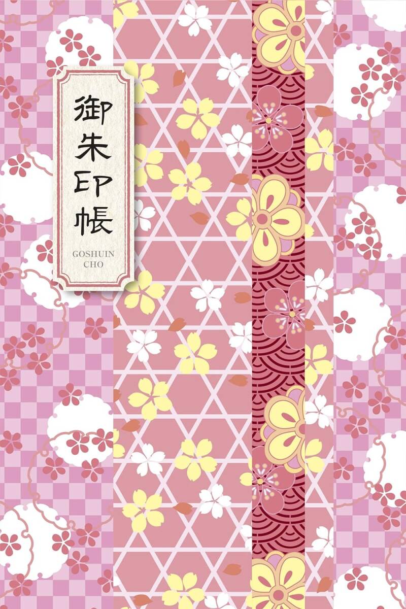 Yahoo!オークション - 御朱印帳 京都花柄 (ピンク) K57