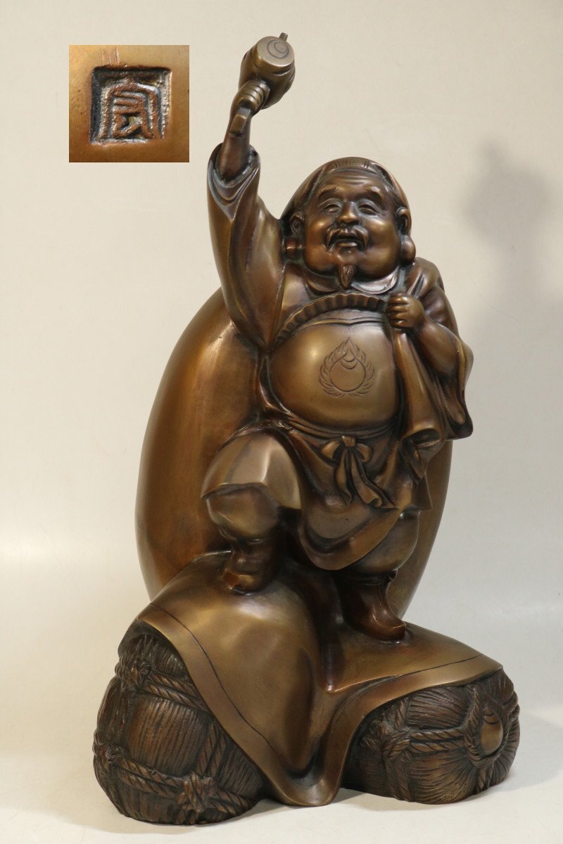 Yahoo!オークション - T382 在印鋳銅製大黒様/約5kg/アンティーク/古道...