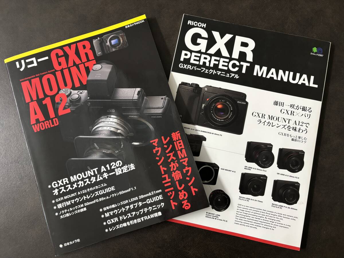 Yahoo!オークション - 【絶版】リコーRICOH『GXR MOUNT A12』 + 『GXR...