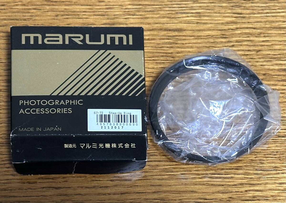 Yahoo!オークション - MARUMI マルミ ステップアップリング 67-72 67mm...