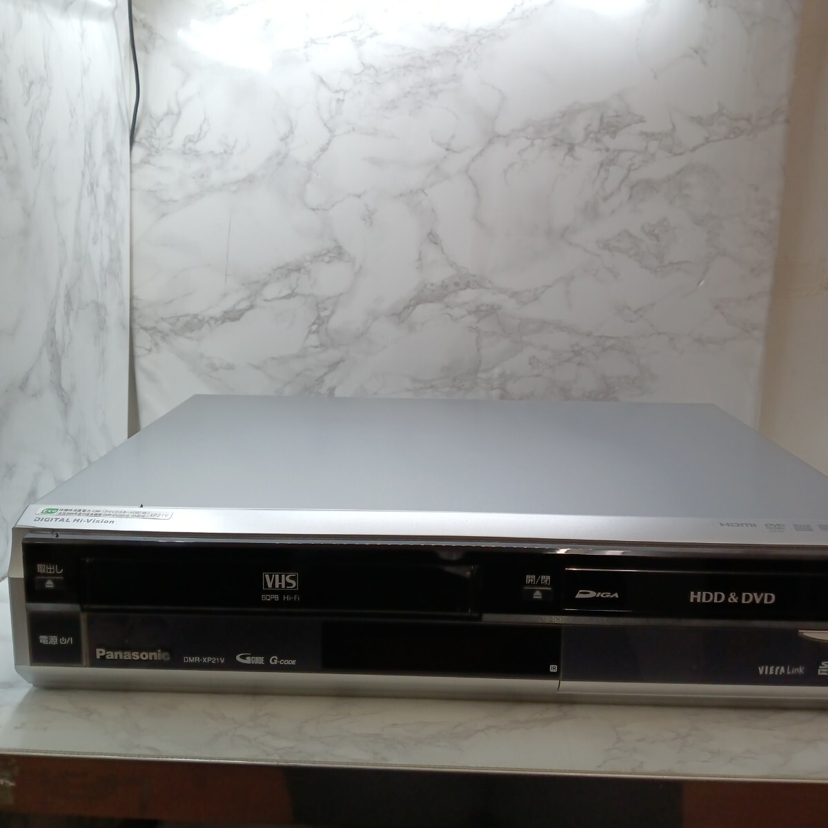 Yahoo!オークション - 48082 Panasonic パナソニック DMR-XP21V VHS・D...