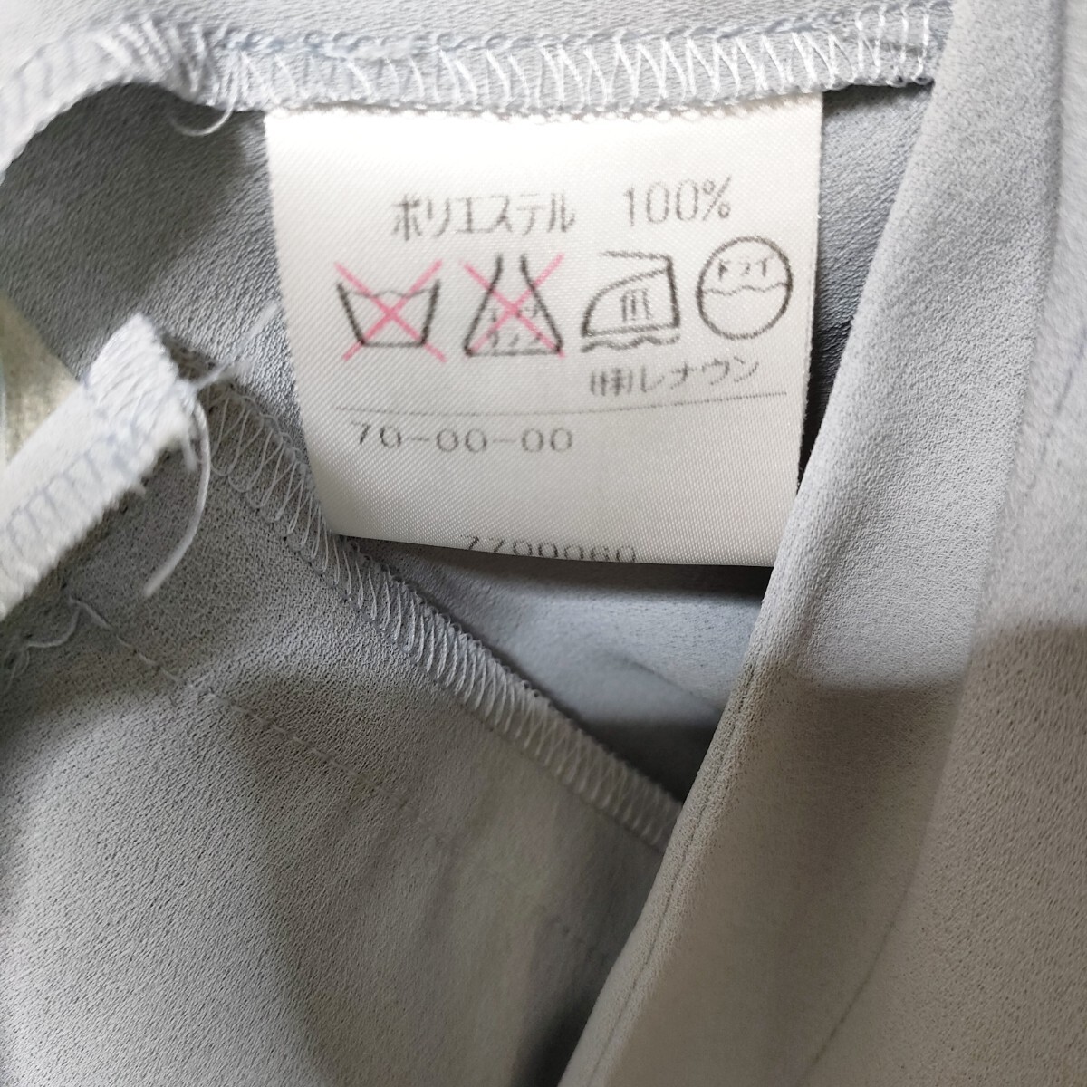 Yahoo!オークション - AGASA (RN-13) ノーカラー ブラウスジャケット