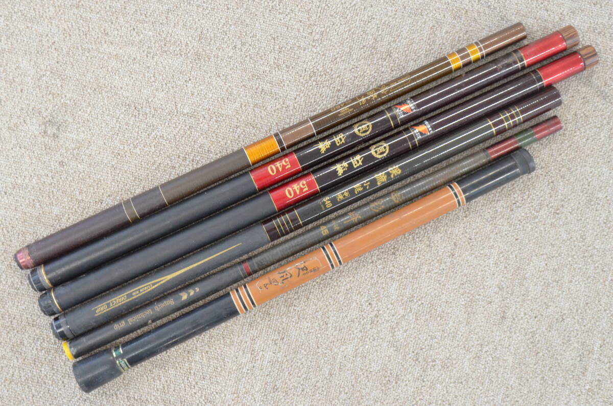 E RGK 彩峰 中硬 45 沢風 450 渓流 小継 中硬 540 武蔵野 超硬 450 など 渓流竿 ロッド 釣り竿 釣具 6点セット(渓流竿)｜売買されたオークション情報、yahooの ...