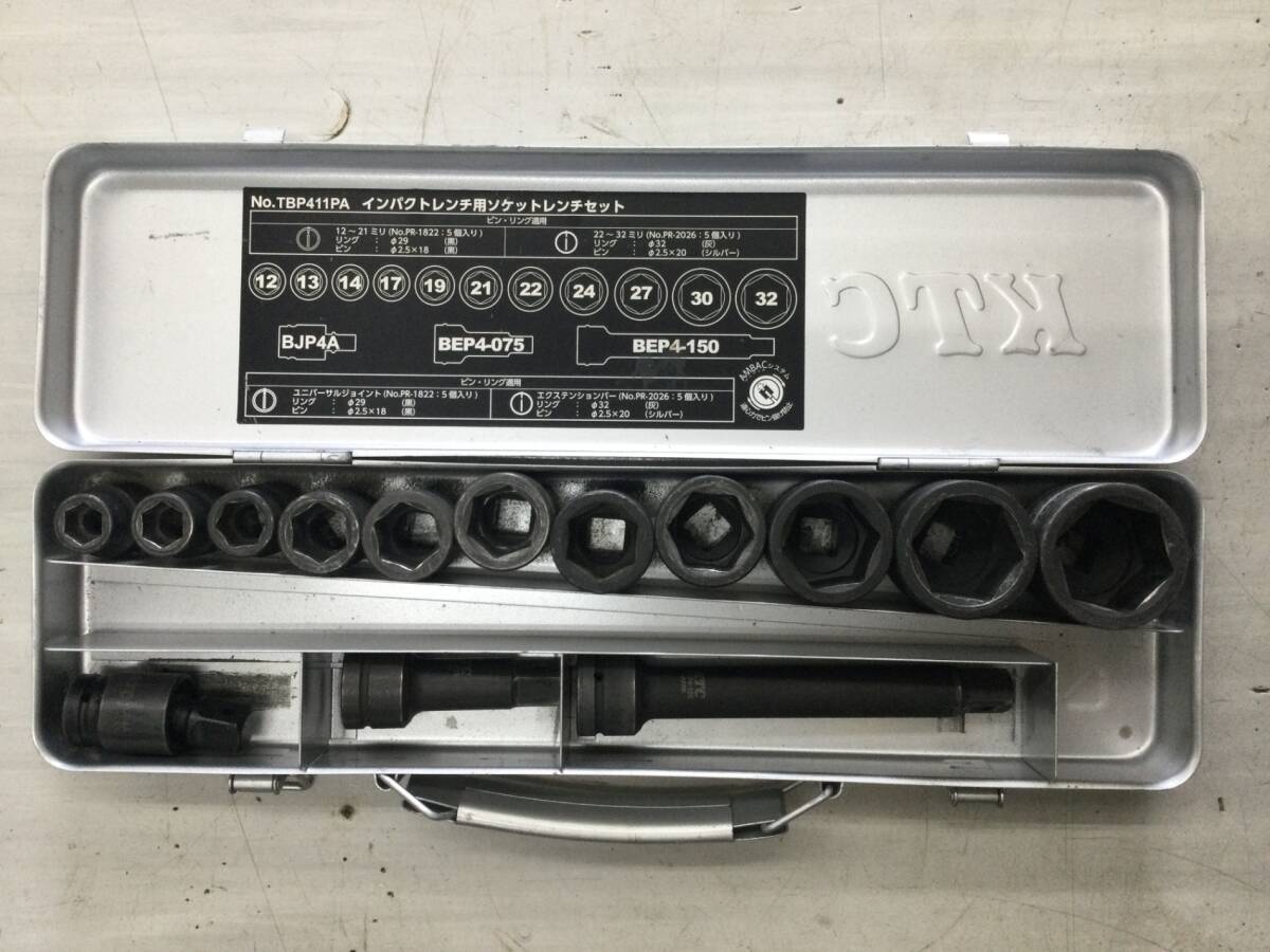 Yahoo!オークション - KTC 14点組 12.7SQ インパクトレンチ用 ソケッ...