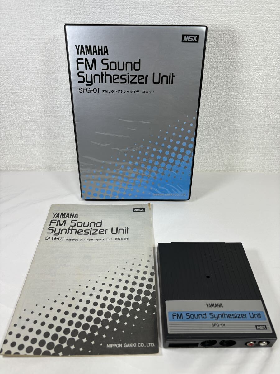 Yahoo!オークション - MSX【FM サウンド シンセサイザー ユニット SFG-...