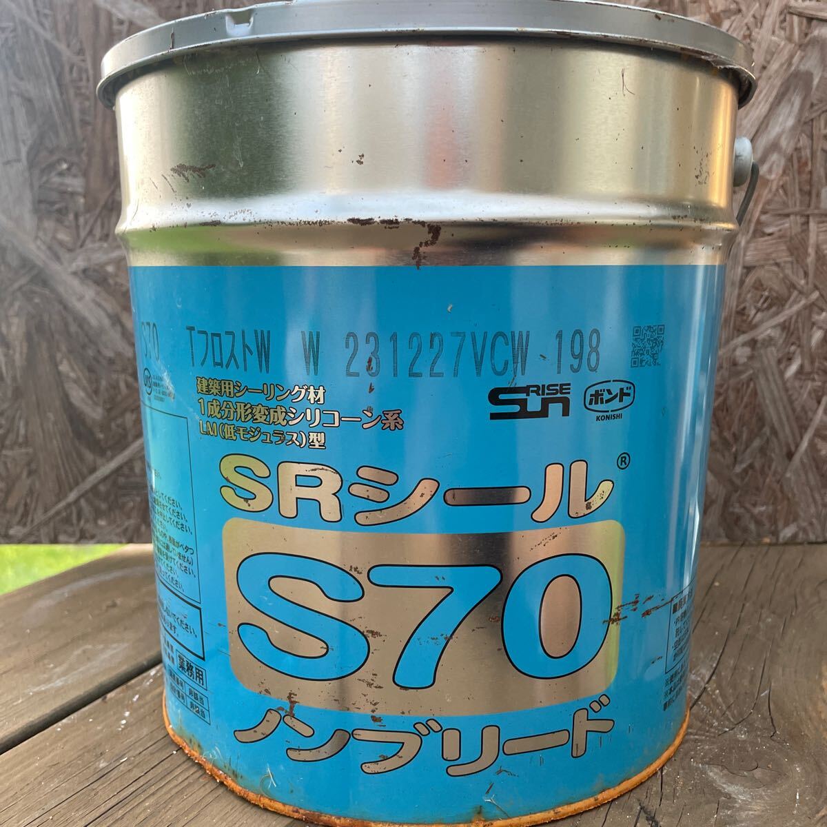 Yahoo!オークション - サンライズ SRシール 変成シリコンS70ノンブリー...