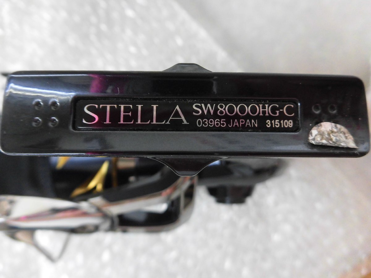 Yahoo!オークション - シマノ STELLA ステラ SW8000HG 箱・取説はなし