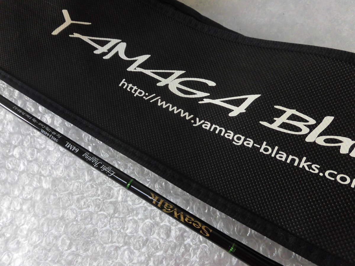 Yahoo!オークション - ヤマガブランクス シーウォーク ライトジギング...