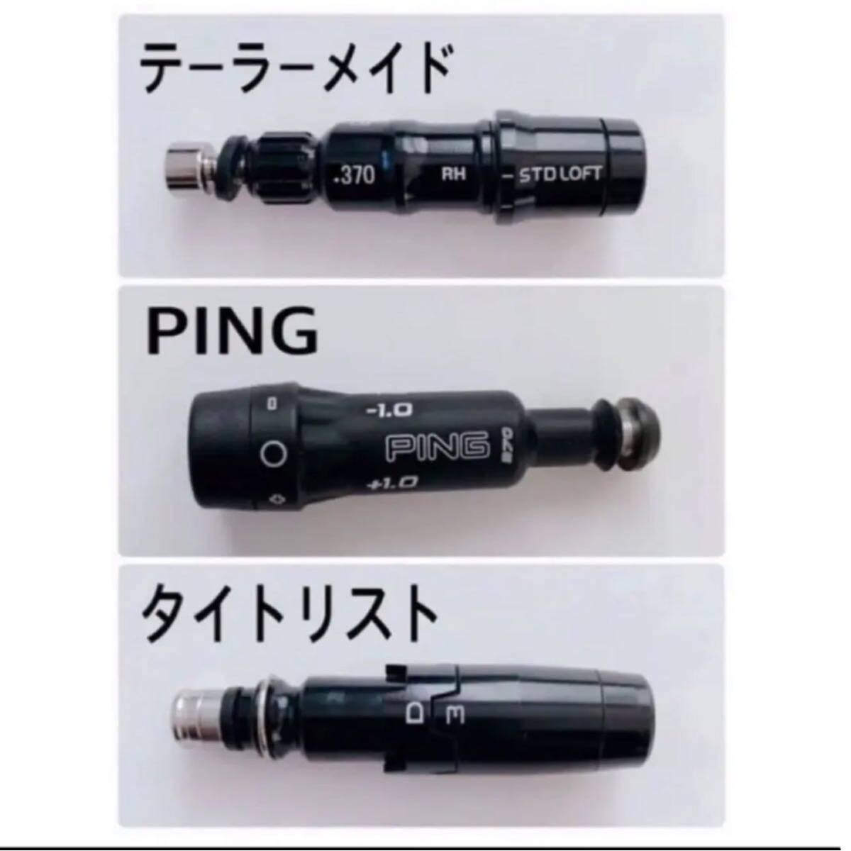 Yahoo!オークション - 希少 Tour-AD ツアーAD DI-85X UT HYBRID シャフ...