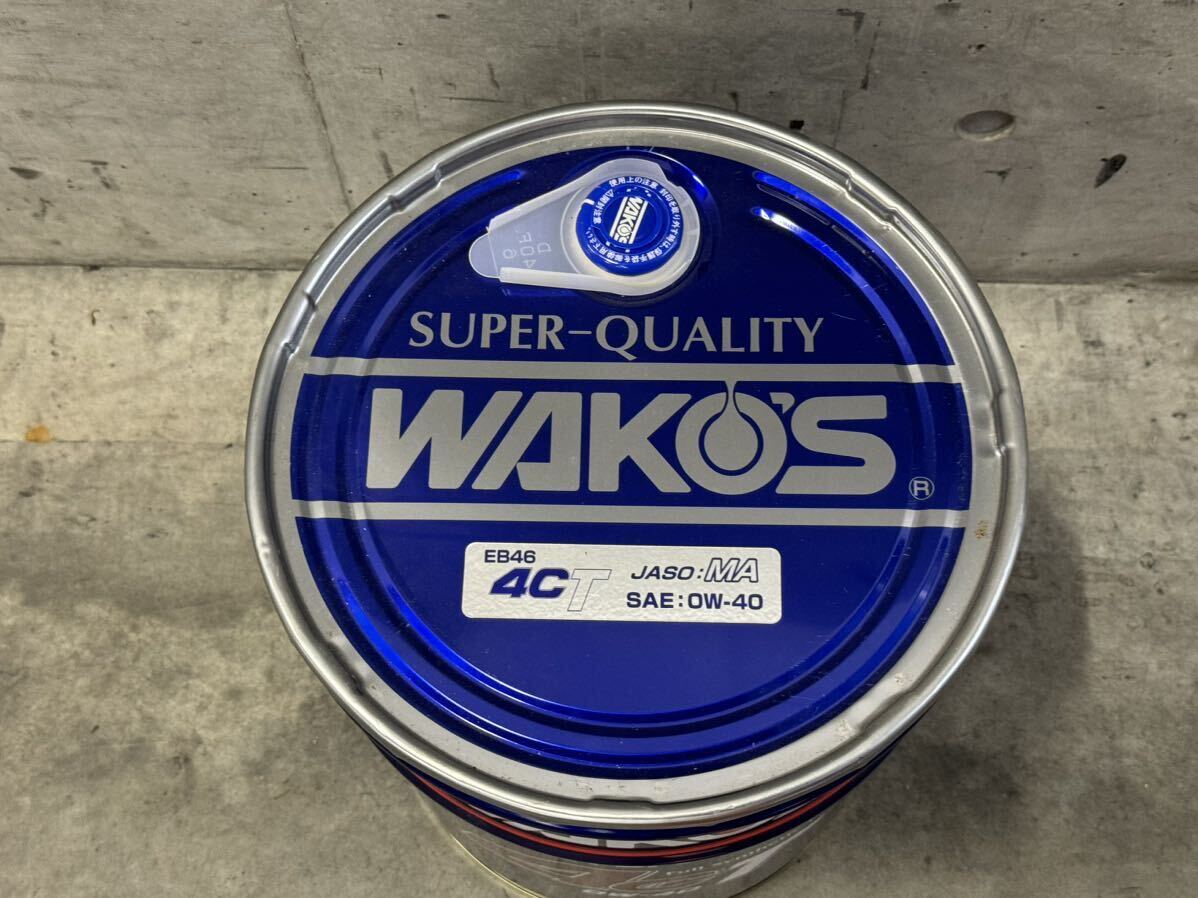 Yahoo!オークション - ワコーズ WAKO’S 4CT-40 0W40 20L ペール缶 EB4...