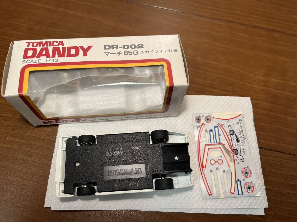 絶版トミカダンディ DR-002 日産 マーチ85G スカイライン仕様 グループC ニッサン 日本製(その他)｜売買されたオークション情報、yahooの商品情報をアーカイブ公開 ...