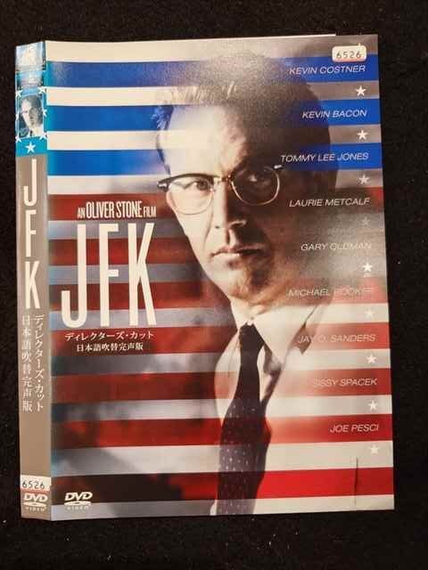 Yahoo!オークション - 017993 レンタルUP DVD JFK ディレクターズ・カ...
