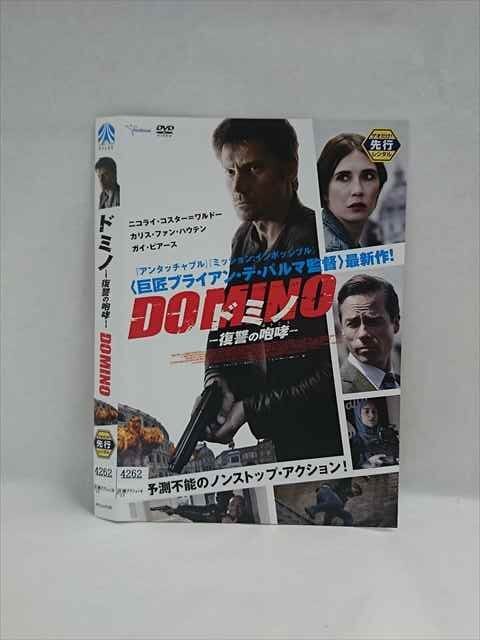 Yahoo!オークション - 018033 レンタルUP DVD ドミノ 復讐の咆哮 0125...