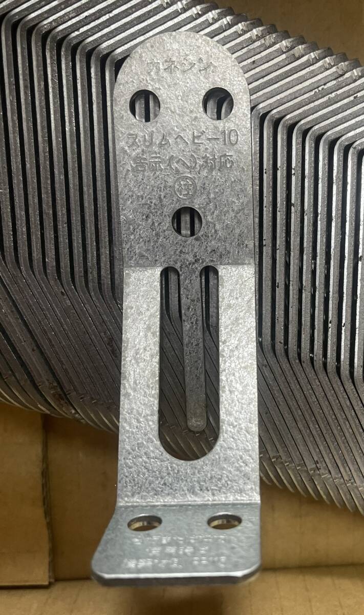 Yahoo!オークション - BXカネシン スリムヘビー10 50個