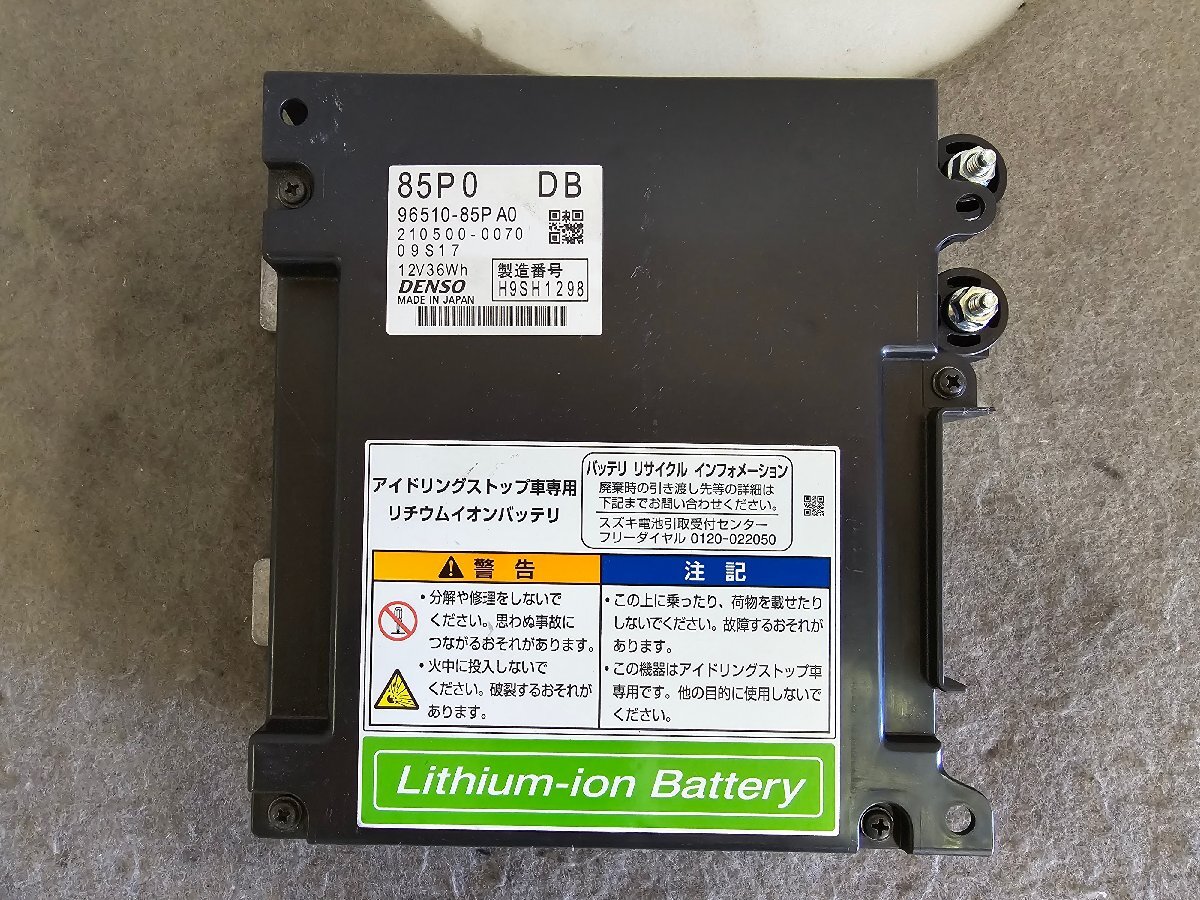 Yahoo!オークション - A2808 H27年 MM42S フレアワゴン カスタム/MK42...