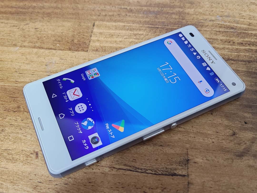 Yahoo!オークション - ドコモ Xperia Z3 Compact SO-02G 外観美品 送料...