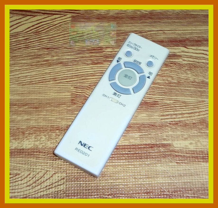 Yahoo!オークション - T06 @W 送料無料 安心の不良返品保証付 割引規定...