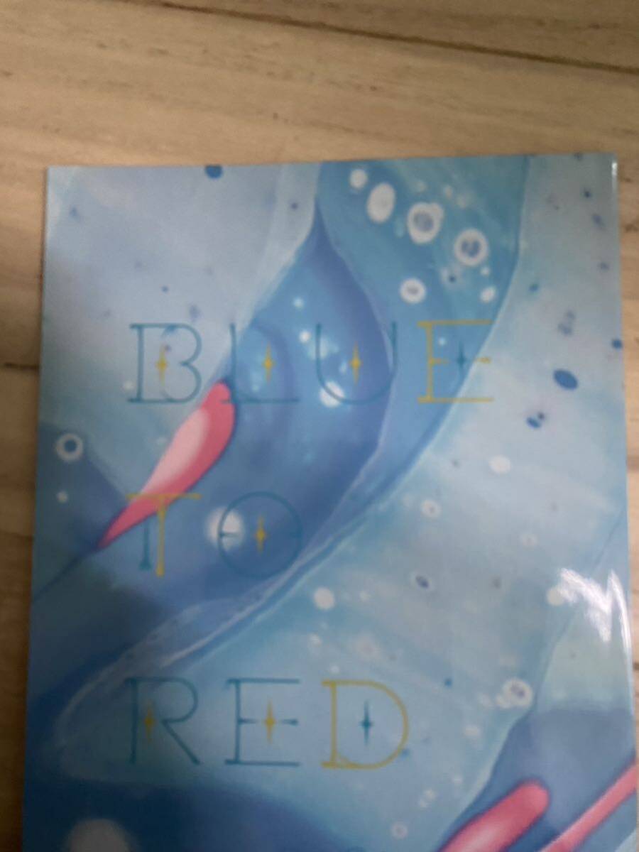 Yahoo!オークション - J56 J庭 Jガーデン56 かわい恋 BLUE to RED 新刊...