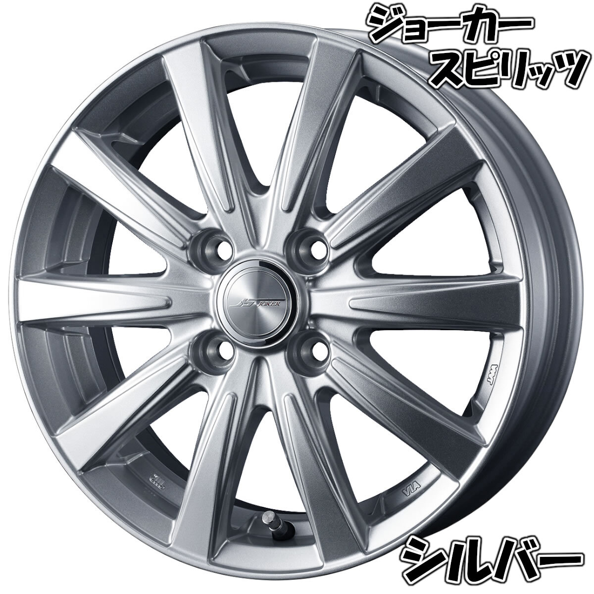 Yahoo!オークション - スタッドレスセット スペーシアカスタム MK54S M...