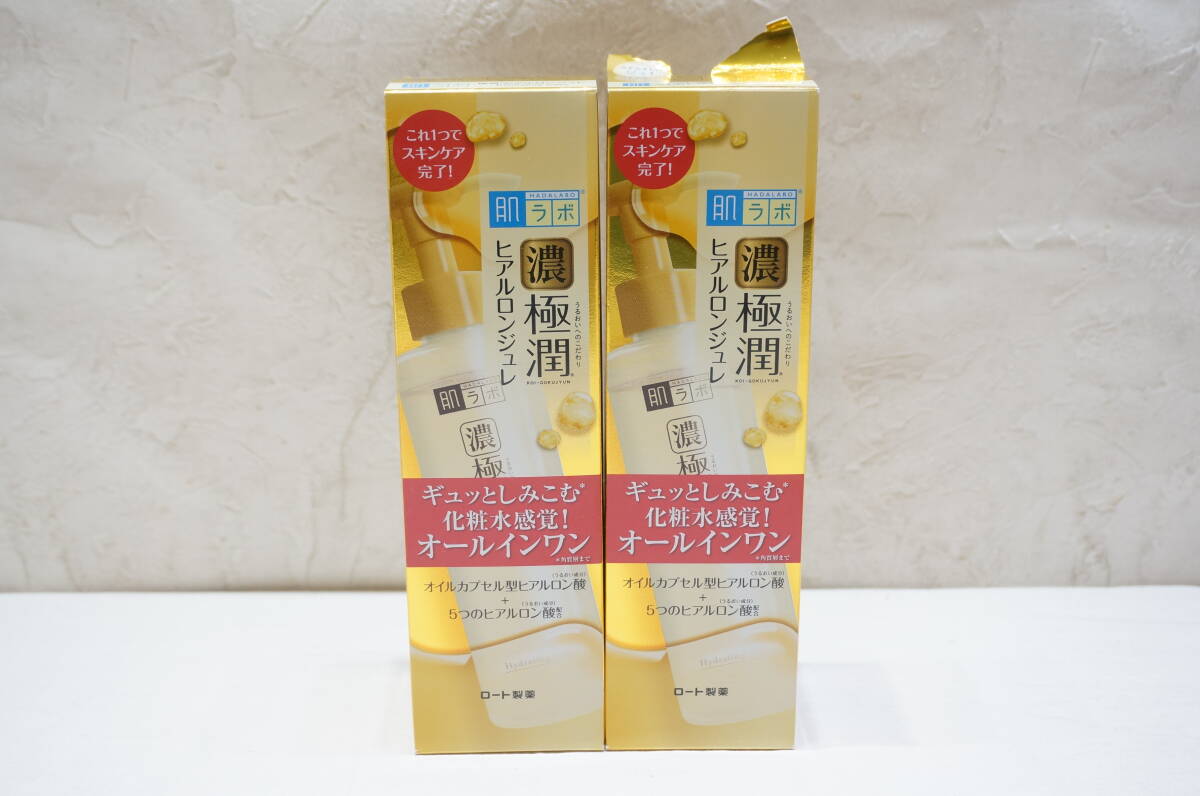 1903A 2点セット 肌ラボ 極潤 ゴクジュン ヒアルロンジュレ オールインワン 無香料 180ml×2点 ジュレ状保湿液 保管品(その他)｜売買されたオークション情報、yahooの商品情報 ...