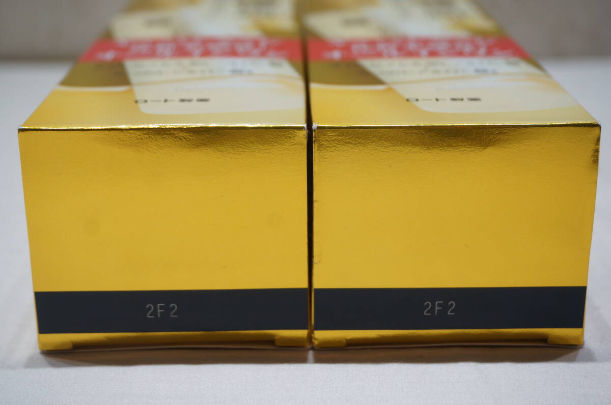 Yahoo!オークション - 【1903A】2点セット 肌ラボ 極潤 ゴクジュン ヒ...