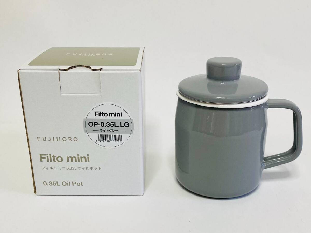 Yahoo!オークション - 富士ホーロー OP-0.35L.LG フィルトミニ オイル...