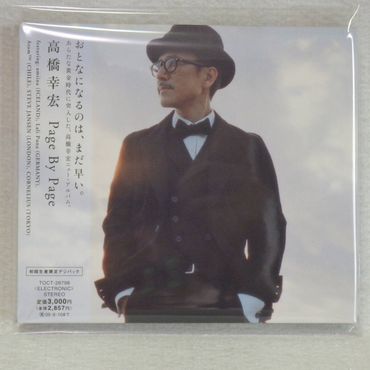 同様＞ 高橋幸宏 ／ Page By Page 初回生産限定デジパック仕様 帯付 国内正規セル版(高橋幸宏)｜売買されたオークション情報、yahooの商品情報をアーカイブ公開 - オークファン ...