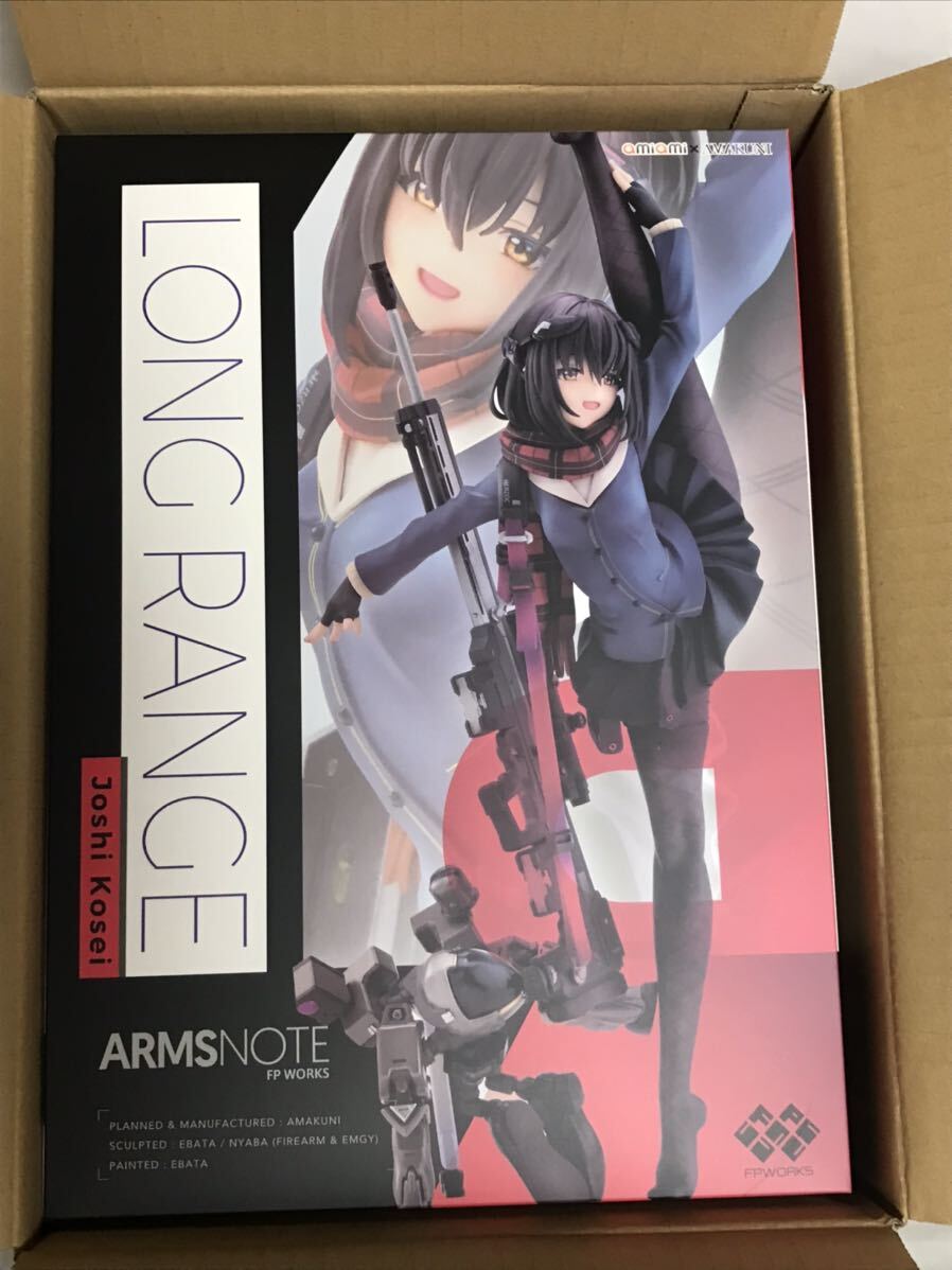 Yahoo!オークション - AMAKUNI ARMS NOTE ロングレンジ・ジョシコウセ...